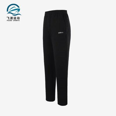 Adidas/阿迪达斯正品春秋男士训练跑步健身经典休闲长裤KQ7880