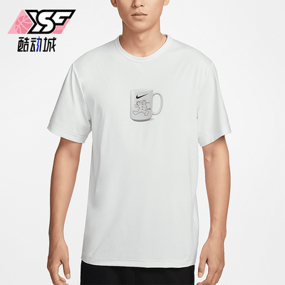 Nike/耐克正品Dri-FIT男士运动健身透气经典训练短袖IF0375-121