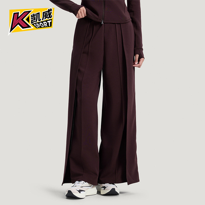 Adidas/阿迪达斯正品春秋女士休闲高腰宽松阔腿运动长裤KU5378