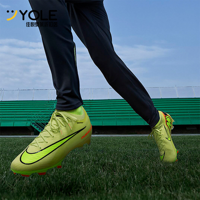 Nike/耐克正品Mercurial Vapor男士经典缓震运动足球鞋FQ1457-302