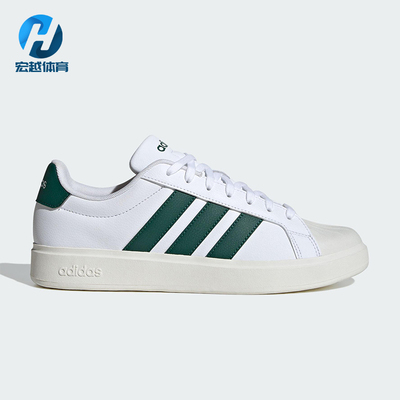 Adidas/阿迪达斯正品STREETTALK 男士耐穿防滑经典运动板鞋JP8281