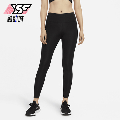Nike/耐克正品2025秋季款女士耐穿紧身跑步运动长裤CZ9241-010