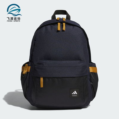 阿迪达斯男女大容量运动双肩包