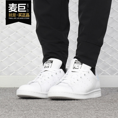 休闲板鞋Adidas/阿迪达斯