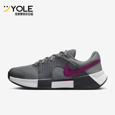 耐克男士耐磨缓震网面网球鞋