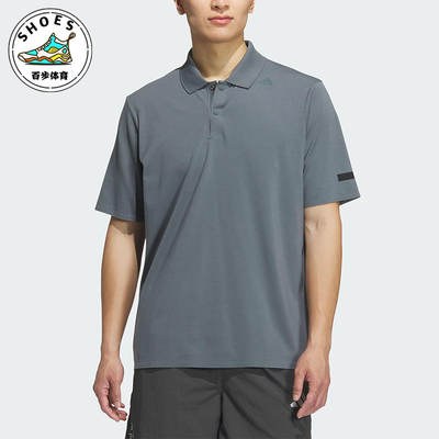 Adidas/阿迪达斯正品WUZONG LIANG PL男士宽松翻领POLO衫KC5826