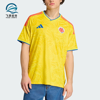 Adidas/阿迪达斯正品舒适春季款男女V领足球透气短袖JL6972