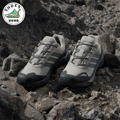 Adidas/阿迪达斯正品SKYCHASER女士运动登山缓震探险徒步鞋JQ6725