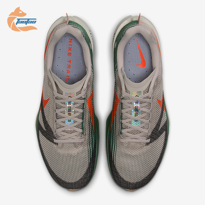 Nike/耐克正品Kiger 10男士越野轻盈透气运动跑步鞋FV3929-003