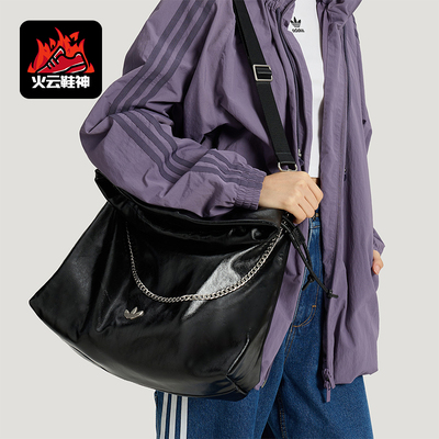 Adidas/阿迪达斯正品三叶草女士经典运动时尚斜挎单肩包KS5157