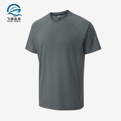 Adidas/阿迪达斯正品男士圆领套头休闲运动透气短袖T恤KQ5319