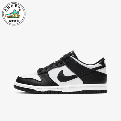Nike/耐克正品DunkLow新款儿童黑白色校园复古板鞋CA1570-006