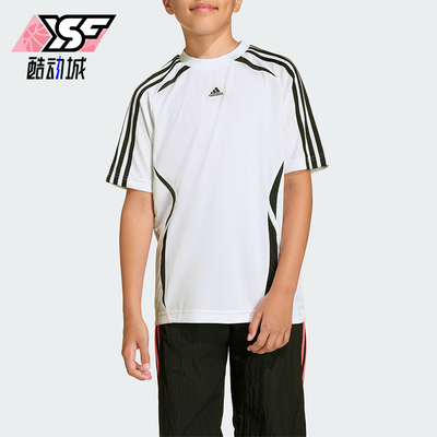 Adidas/阿迪达斯正品TEAMGEIST T-SHIRT 经典运动短袖T恤KC9556