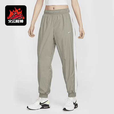 Nike/耐克女士宽松运动训练长裤