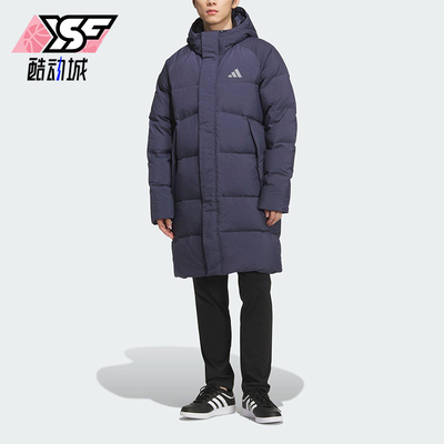 Adidas/阿迪达斯正品冬季男士休闲保暖户外运动连帽羽绒服KR0934