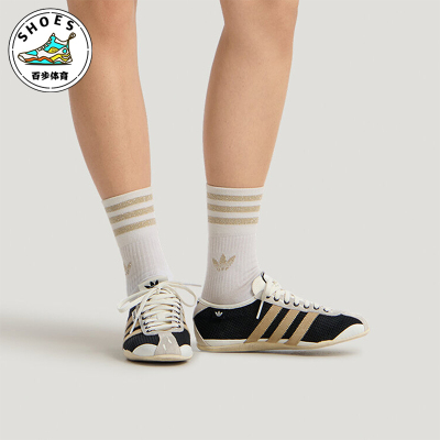 Adidas/阿迪达斯正品女士低帮经典薄底耐磨休闲运动鞋KI4737