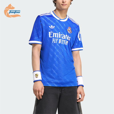 Adidas/阿迪达斯正品2025夏季款男士训练修身足球运动短袖JV5845