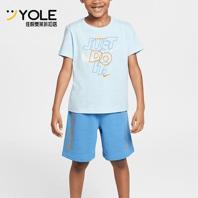 Nike/耐克正品Rhythm小童透气网眼经典针织印花套装II2556-432