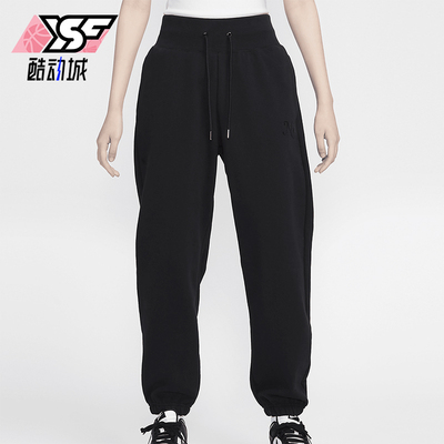 耐克女士高腰休闲薄绒运动束脚裤