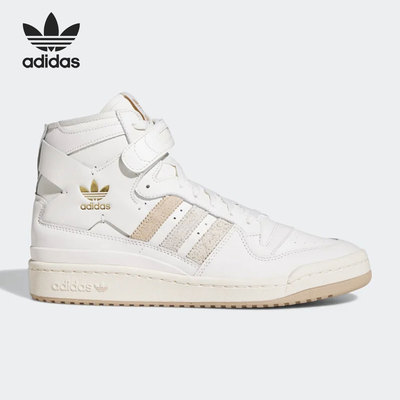 Adidas/阿迪达斯正品三叶草男女运动休闲舒适高帮板鞋GW1905