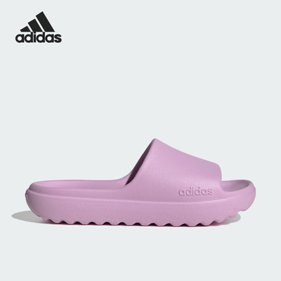 Adidas/阿迪达斯正品男女休闲舒适贴合透气一字拖鞋IH8924