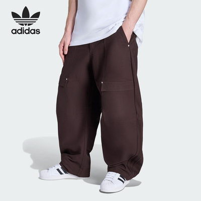 Adidas/阿迪达斯正品三叶草男士休闲工装宽松运动长裤KG6442