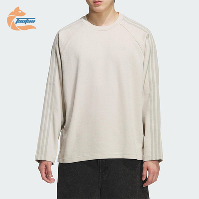 Adidas/阿迪达斯正品三叶草男士透气针织运动宽松休闲长袖KH1175