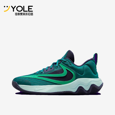 Nike/耐克正品Immortality 3男士耐磨低帮缓震篮球鞋DZ7533-301