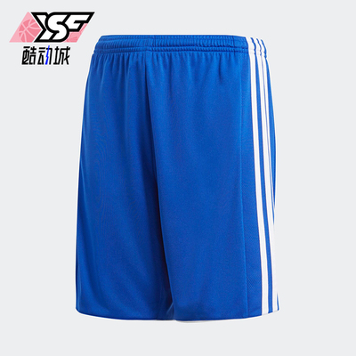 Adidas/阿迪达斯正品大童潮流舒适休闲时尚舒适短裤BJ9148