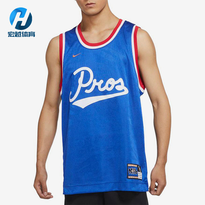 Nike/耐克正品男女同款圆领休闲无袖篮球背心T恤DA5991-480