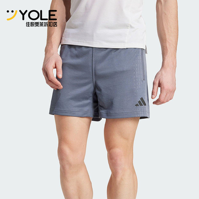 Adidas/阿迪达斯正品AIRCHILL SHORTS男士经典修身健身短裤JI8190