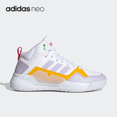 Adidas/阿迪达斯正品当季新款NEO PLAY9TIS 2.0女子休闲鞋 FW9353