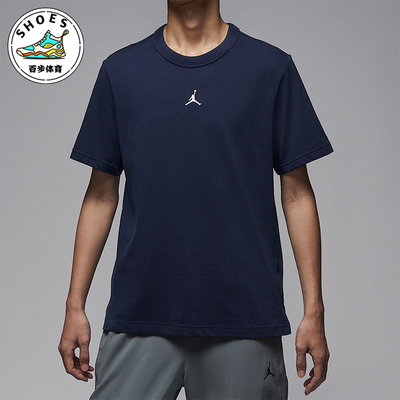 Nike/耐克正品JORDAN男士运动针织透气经典套头休闲T恤FN5830-410