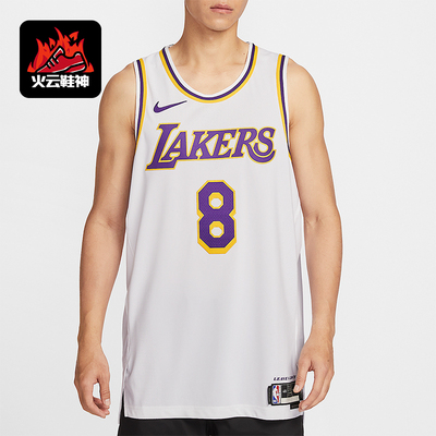 Nike/耐克正品2026春季款男士圆领透气经典篮球背心T恤DM5911-102