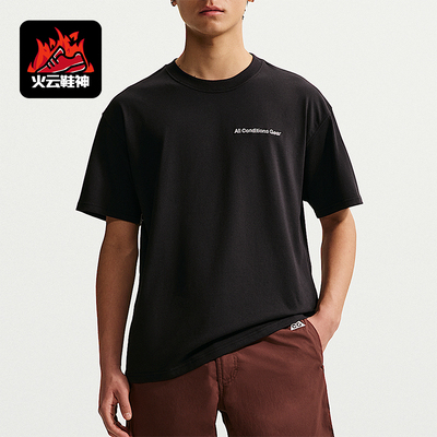Nike/耐克正品ACG Dri-FIT男士宽松户外经典印花T恤IR6986-010