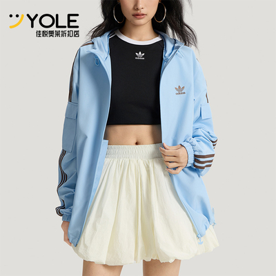 Adidas/阿迪达斯正品三叶草STAGTRACKJACKET经典夹克外套KV8852