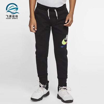 Nike/耐克正品春季 JORDAN JUMPMAN CLASSICS 小童长裤CV3770