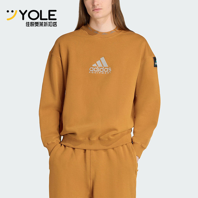 Adidas/阿迪达斯正品2025秋季款男士针织运动圆领休闲卫衣JX1457