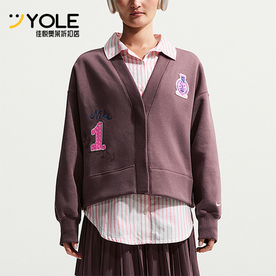 Nike/耐克正品2026春季款女士日常V领针织宽松开衫外套IQ3944-515