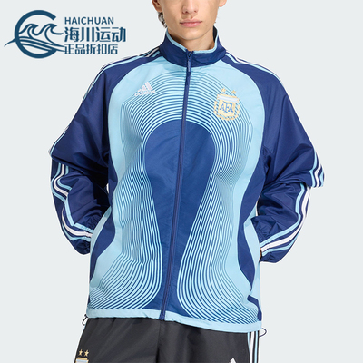 Adidas/阿迪达斯正品春秋男士运动拉链立领复古足球夹克JZ2214