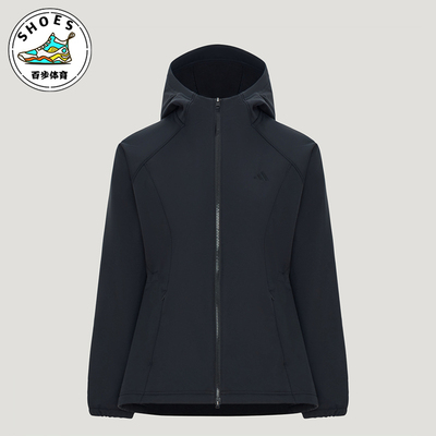 Adidas/阿迪达斯正品女士长袖拒水宽松休闲连帽外套KZ1595