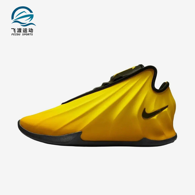 Nike/耐克正品JORDAN空新款黄黑色实战球场经典篮球鞋FZ5591-700
