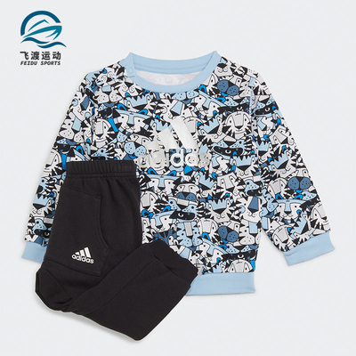 阿迪达斯婴幼童训练运动套装