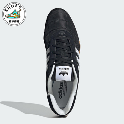 Adidas/阿迪达斯正品三叶草男女轻便经典日常薄底休闲鞋JQ5757