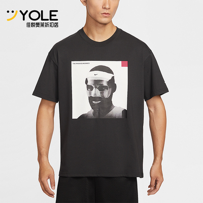 Nike/耐克正品詹姆斯MaskedMenace新款男经典篮球T恤IH8565-045