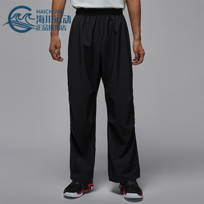 Nike/耐克正品JORDAN男士日常梭织耐穿休闲松紧腰长裤IH0605-010