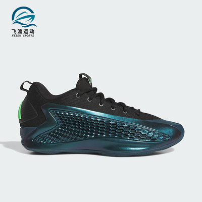 Adidas/阿迪达斯正品四季款男女透气低帮专业训练篮球鞋JQ6135