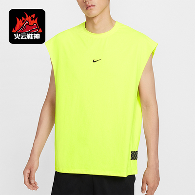 Nike/耐克正品夏季男士干爽透气篮球经典运动针织背心HV1889-702