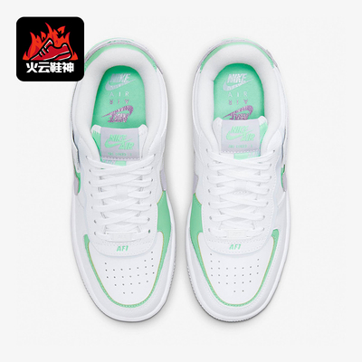 Nike/耐克正品春季款女士休闲低帮系带耐磨运动板鞋CU8591-103
