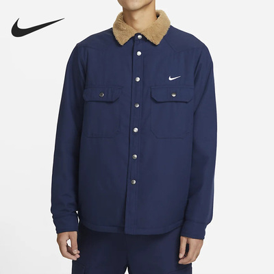 Nike/耐克正品当季新款男女保暖休闲夹棉翻领外套DQ6329-410